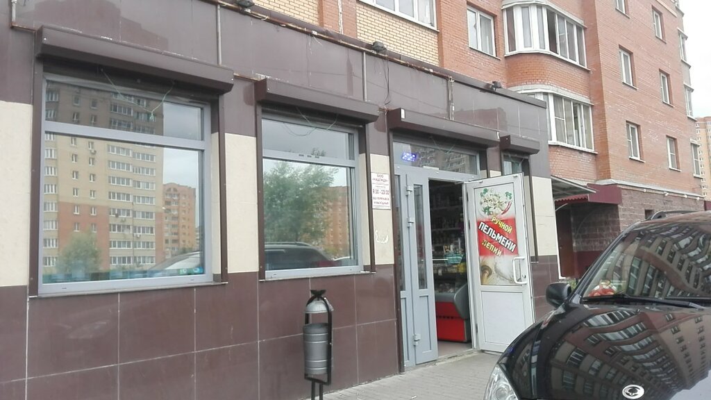 Market Nadezhda, Domodedovo, foto