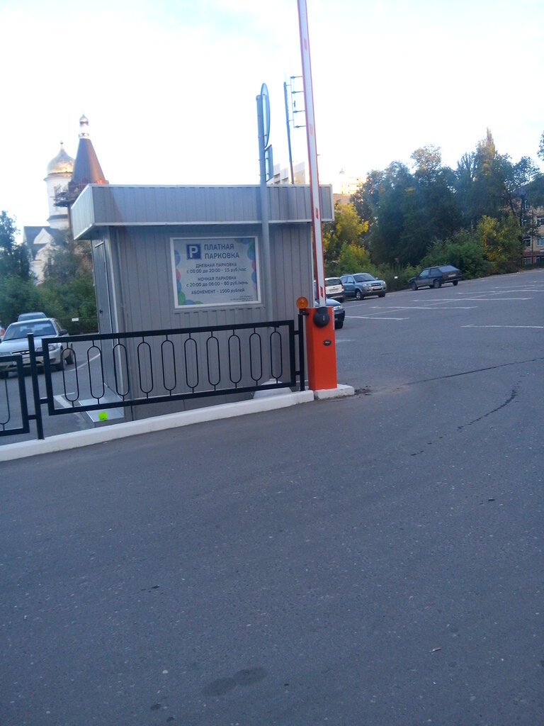 Otoparklar Platnaya avtostoyanka, Saratov, foto