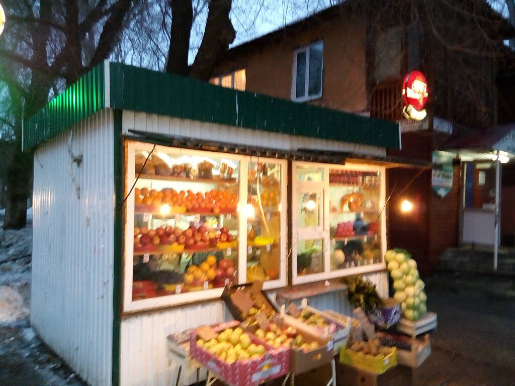 Manavlar Kiosk po prodazham fruktov i ovoshchey, Samara, foto