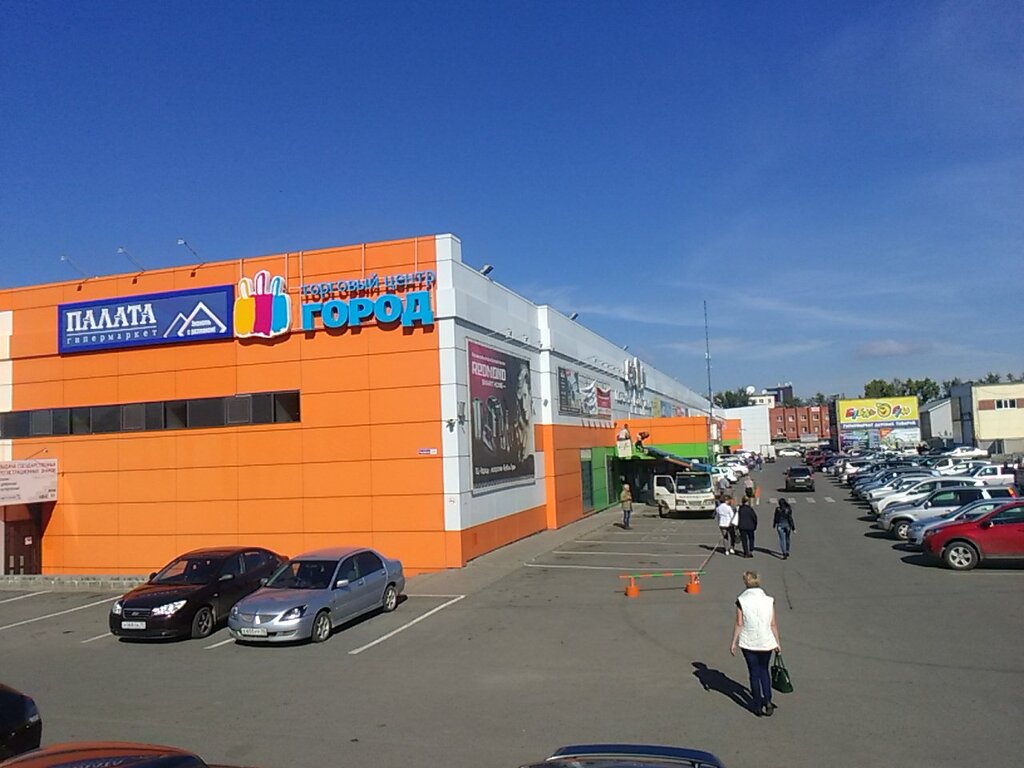 Hipermarket Palata, Tomsk, foto