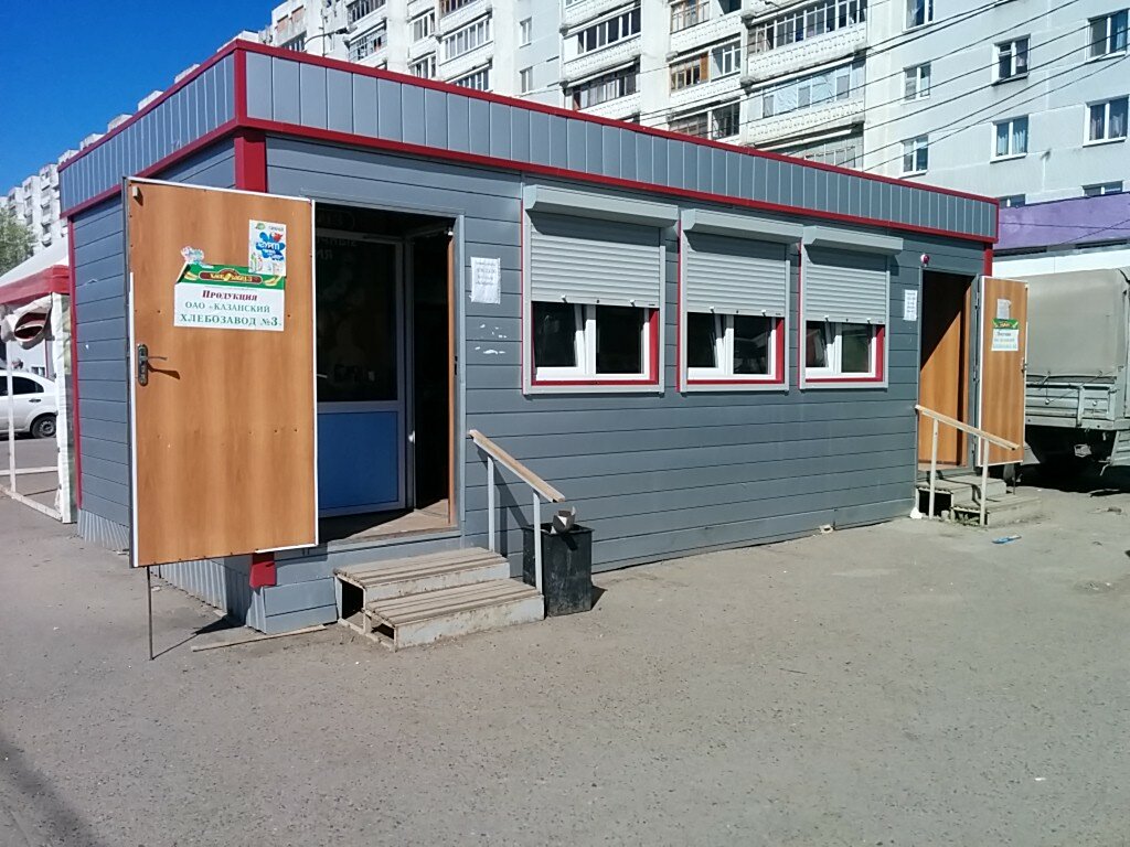 Market Prdukty, Kazan, foto