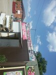 Frukty (ulitsa Lenina No:50Б, rabochiy posyolok Kolyvan), manavlar  Novosibirskaya oblastından