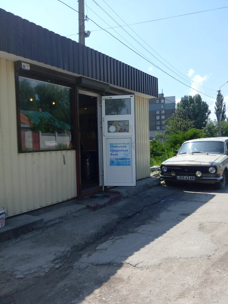 Market Magazin produktov, Dnepropetrovsk, foto