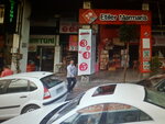 Etçi Mehmet Burger Bakırköy (İstanbul Cad., No:20B, Bakırköy, İstanbul), fast food  İstanbul'dan