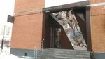 Концепция красоты (Zhulebinsky Boulevard No:5), güzellik salonu  Moskova'dan