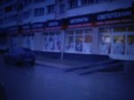 Baltelektromontazh-300 (Chugunnaya Street No:4А), elektrik servisi  Saint‑Petersburg'dan