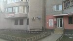 Chastny notarius Odintsova S. A. (Запорожское шоссе No:38), noterler  Dnepropetrovsk'tan