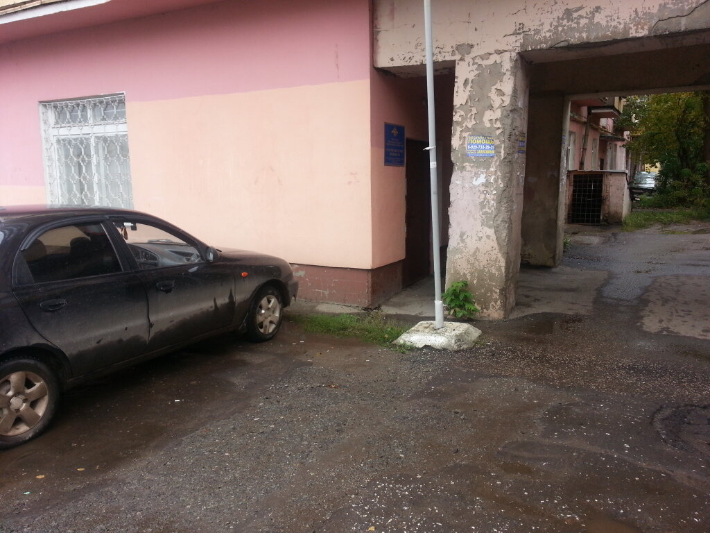 Polis merkezleri Uchastkovy punkt politsii, Yoshkar‑Ola, foto