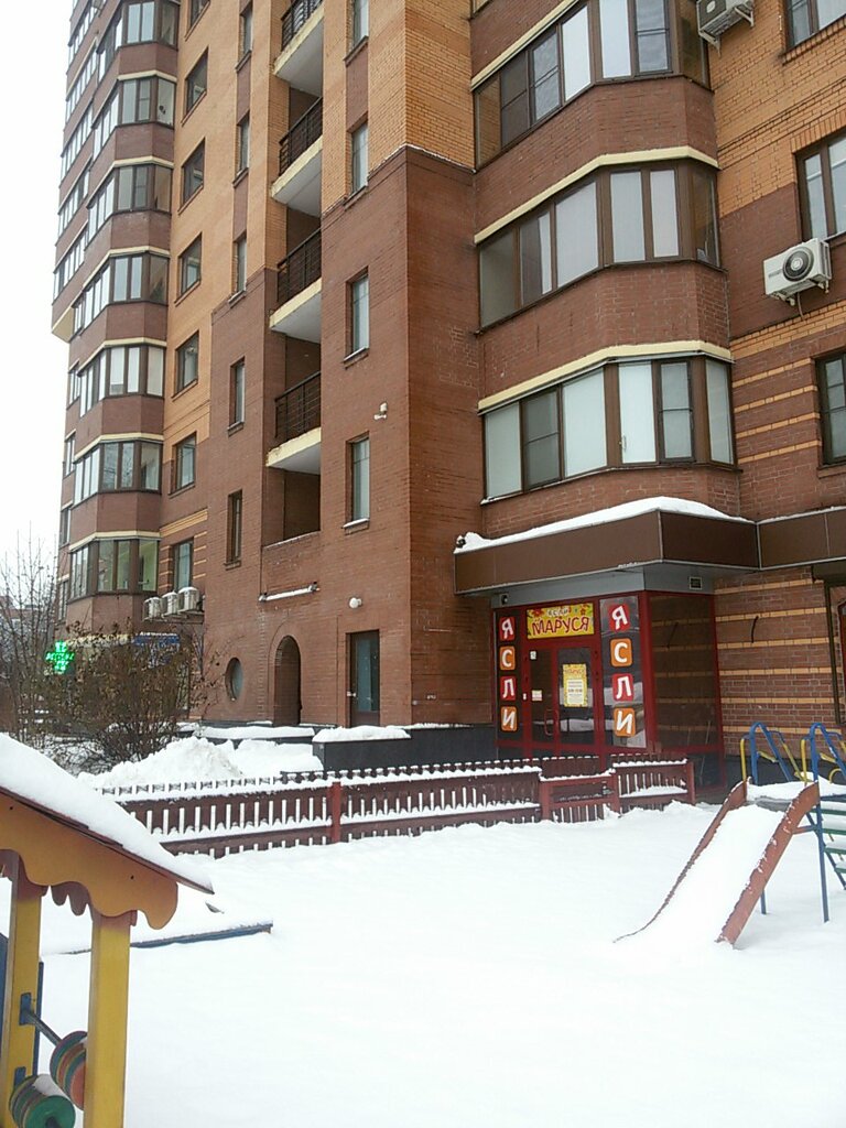 ATM'ler СМП Банк, Odintsovo, foto