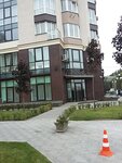 Alyans Novobud (улица Вячеслава Черновола No:15), i̇nşaat firmaları  Brovary'den