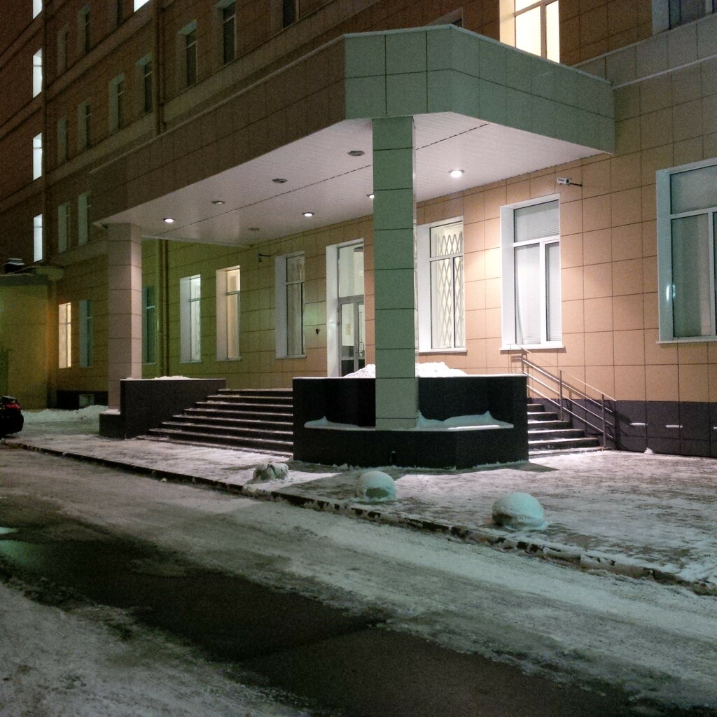 Ekspertiz hizmetleri Tsentr issledovaniya i kontrolya vody, Saint‑Petersburg, foto