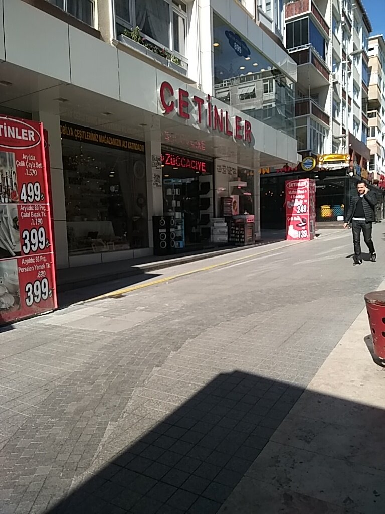 Süpermarket Çetinler Alışveriş Merkezi, İstanbul, foto