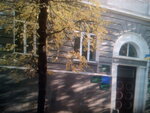 Estetica (Пироговская улица No:7/9к1), peyzaj tasarımı  Odesa'dan