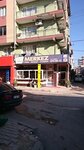 Merkez Pide Salonu (Mevlana Mah., 1727 Sok., No:29, Bornova, İzmir), gıda işleme ekipmanları firmaları  İzmir'den