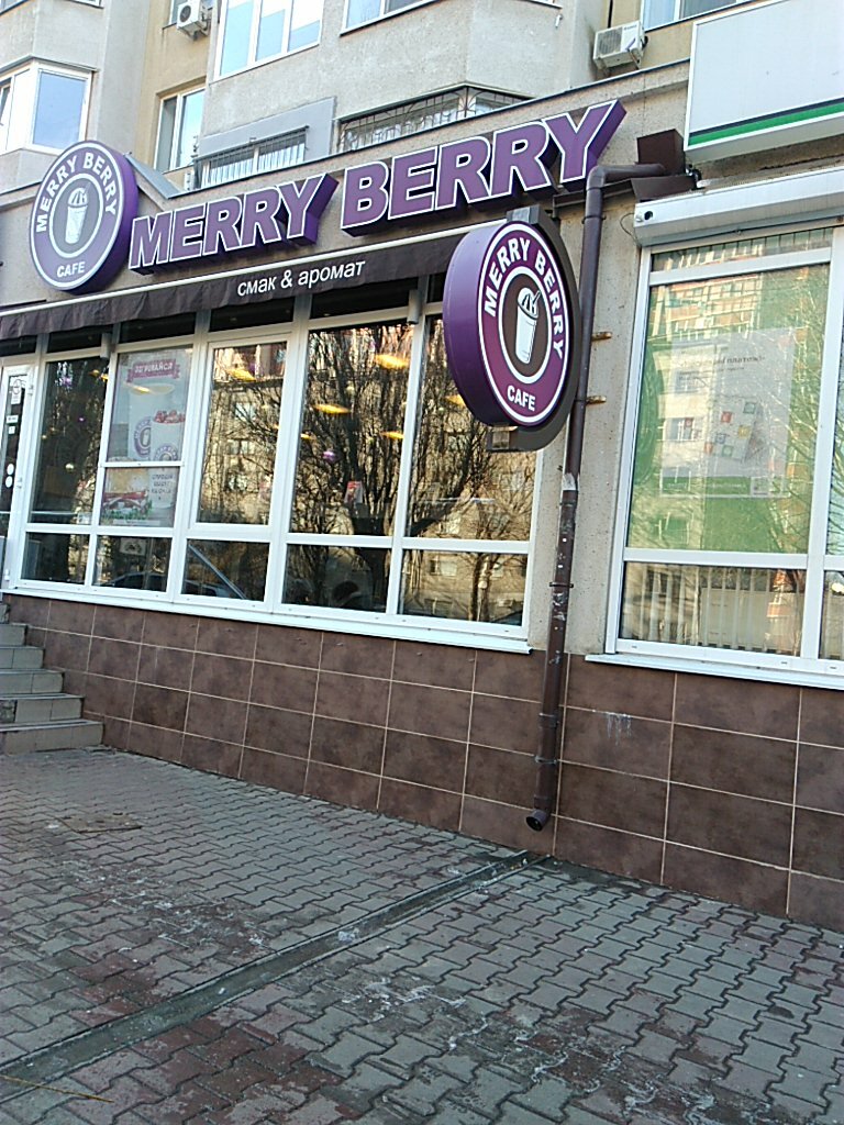 Bar Bar-restoraunt Joker, Nijnevartovsk, foto