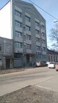Irbis (Никитинский переулок No:24), rulman üreticileri  Harkiv'den