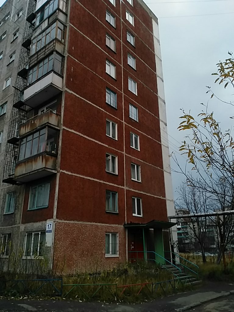 Polis merkezleri Uchastkovy punkt politsii, Murmansk, foto