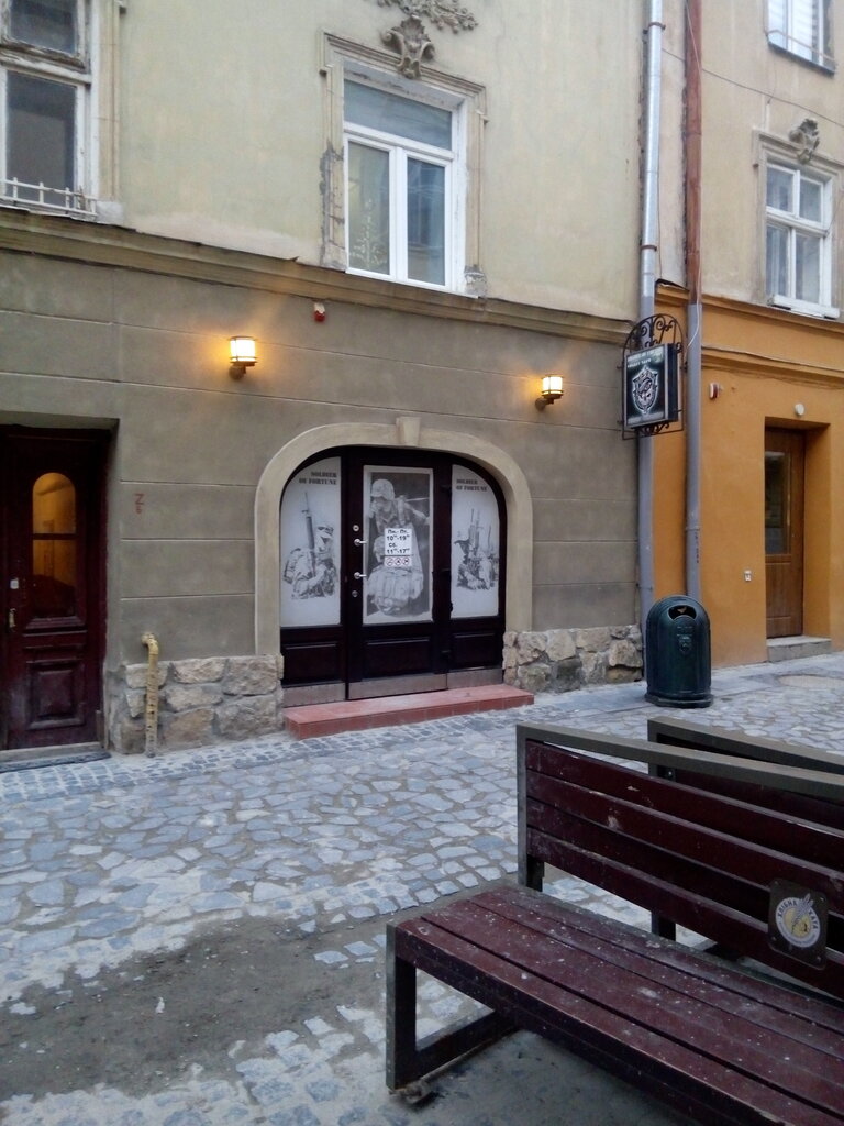 Askeri malzemeler Soldat Udachi, Lviv, foto