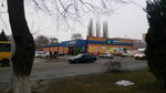 Varus (Suchkova Street No:38), süpermarket  Novomoskovsk'tan