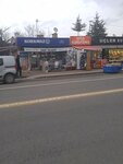 Alf Ankara Sincan Satış Noktası - Vadi Ticaret (Ankara, Sincan, Mehmet Akif Ersoy Cad., 67), elektronik eşya mağazaları  Ankara'dan