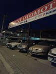 Ovakent Otomotiv (İzmir, Bornova, Kamil Tunca Cad., 220A), i̇kinci el araç satışı  İzmir'den