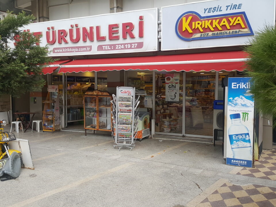 Süt ürünleri satış mağazaları Kırıkkaya Süt Ürünleri Hıfzı Sıhha Şubesi, İzmir, foto