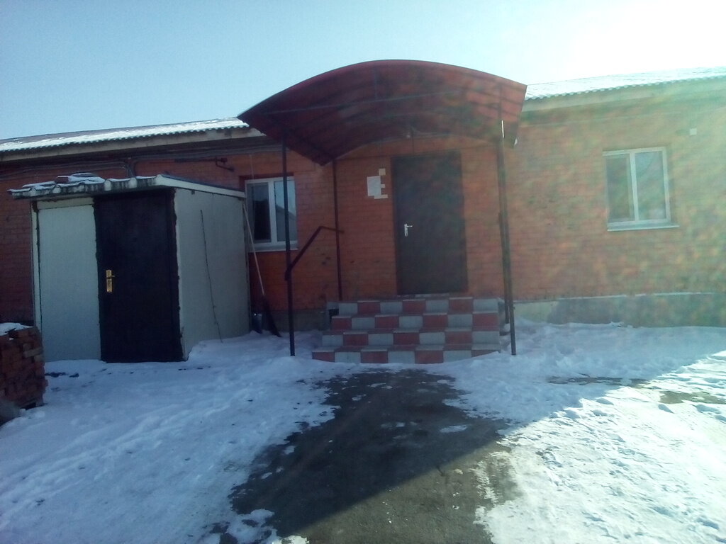 Otel Gostevoy dom U Druzey, Habarovsk, foto