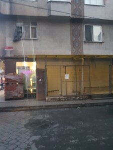 Çetinler Fırın (İstanbul, Eyüpsultan, Yeşilpınar Mah., Ufuk Sok., 1), pasta, şekerleme ve tatlı  İstanbul'dan