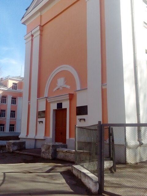 Fen lisesi, sosyal bilimler lisesi Poltavskaya gimnaziya № 6, Poltava, foto