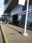 Wow-shop (Hlinky Street No:2), hediyelik eşya mağazaları  Dnepropetrovsk'tan