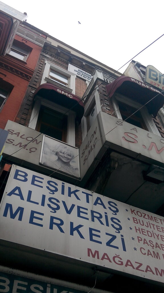 Özel ağız ve diş sağlığı klinikleri ve muayenehaneleri Diş Hekimi Ömer Çavuşoğlu, İstanbul, foto