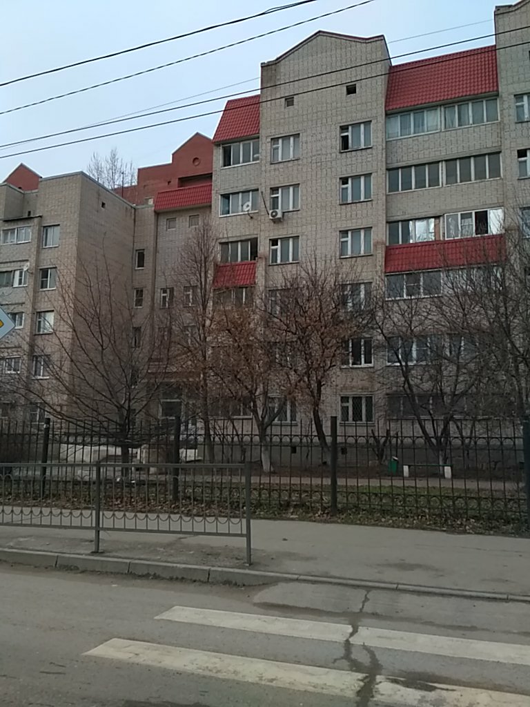 Huzurevi, bakımevi Spetsializirovanny kompleks dlya prozhivaniya odinokikh grazhdan pozhilogo vozrasta i veteranov, Rostov‑na‑Donu, foto