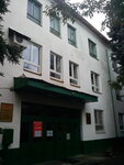 Tatarsky NII selskogo khozyaystva (Orenburg tract No:48), bilim araştırma enstitüsü  Kazan'dan