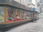 Annabel (улица 12 Апреля No:5), mefruşat  Zaporoje'den
