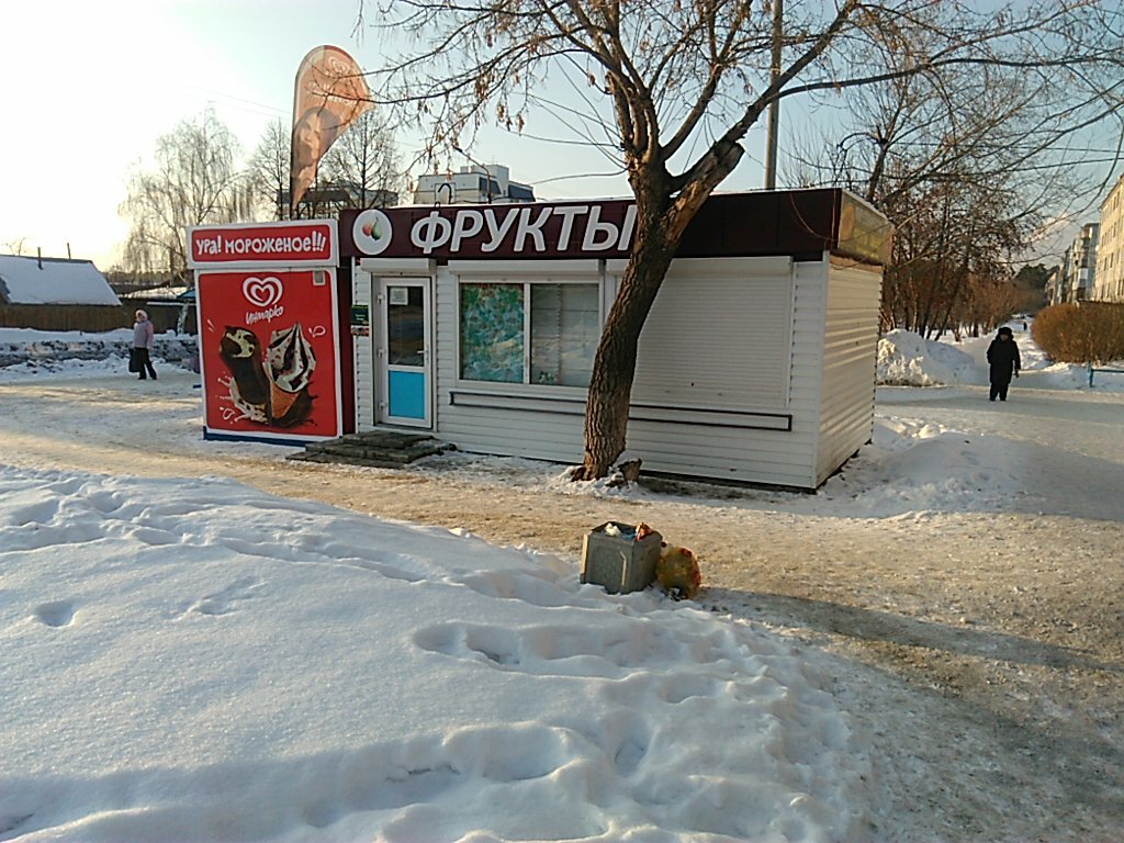 Manavlar Зеленый сад, Barnaul, foto