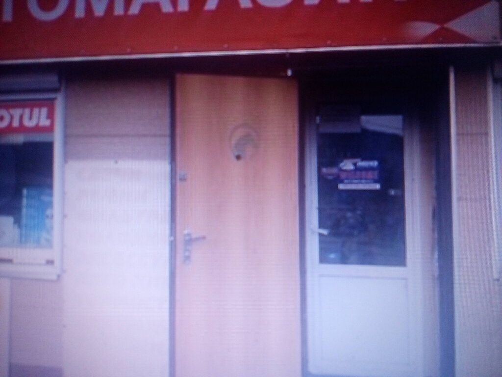 Jant ve lastikçiler Tf Vkolesakh, Saint‑Petersburg, foto