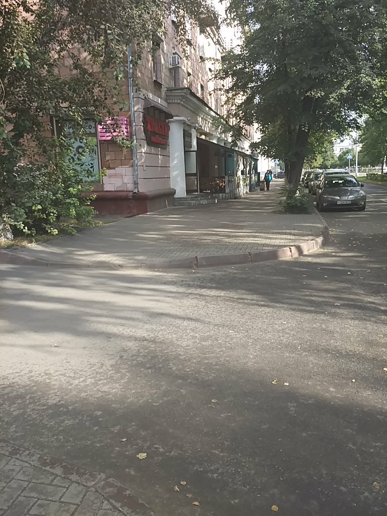 Restoran Traktir Yo-moyo, Kemerovo, foto