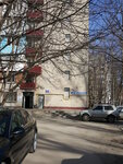 Snt Kombaynostroitel (Rostov Region, Rodionovo-Nesvetayskiy rayon, Kuteynikovskoye selskoye poseleniye, sadovodcheskoye nekommercheskoye tovarishchestvo Kombaynostroitel, 2-ya Tsentralnaya ulitsa), bahçecilik dernekleri ve kuruluşları  Rostovskaya oblastından