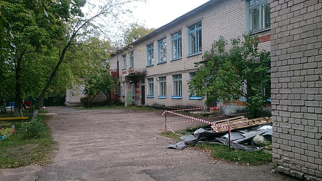 Anaokulları Детский сад № 131, Dzerjinsk, foto