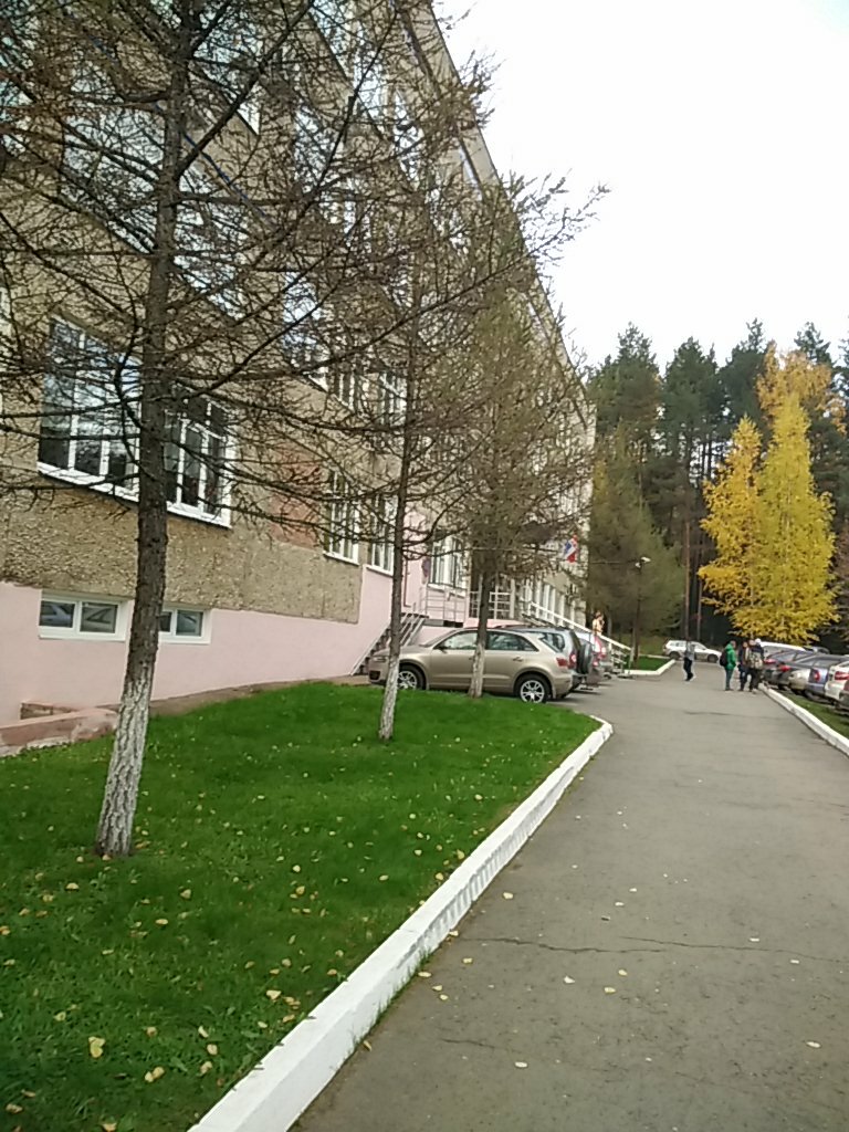 Kırtasiyeler Magazin kantstovarov, Perm, foto