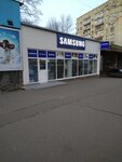 Firmenny magazin Samsung (Tsentralnyi prospekt No:74), cep telefonu ve aksesuarları satış mağazaları  Nikolaev'den