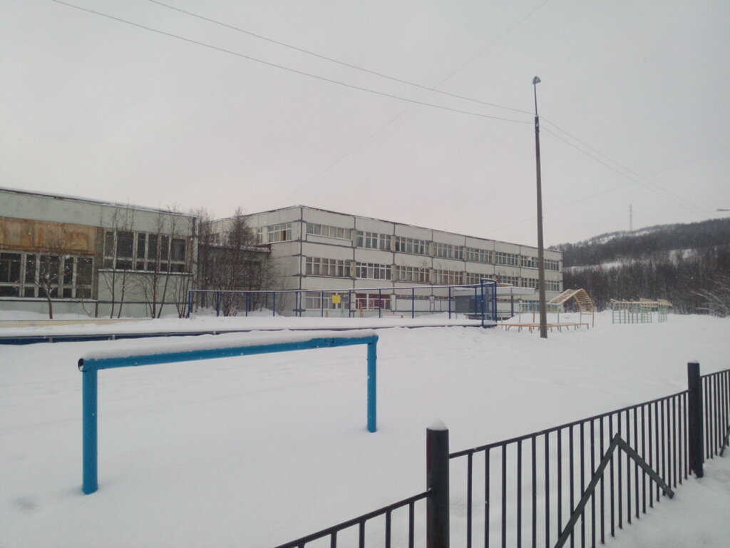 Lise Murmansky mezhdunarodny litsey, Murmansk, foto