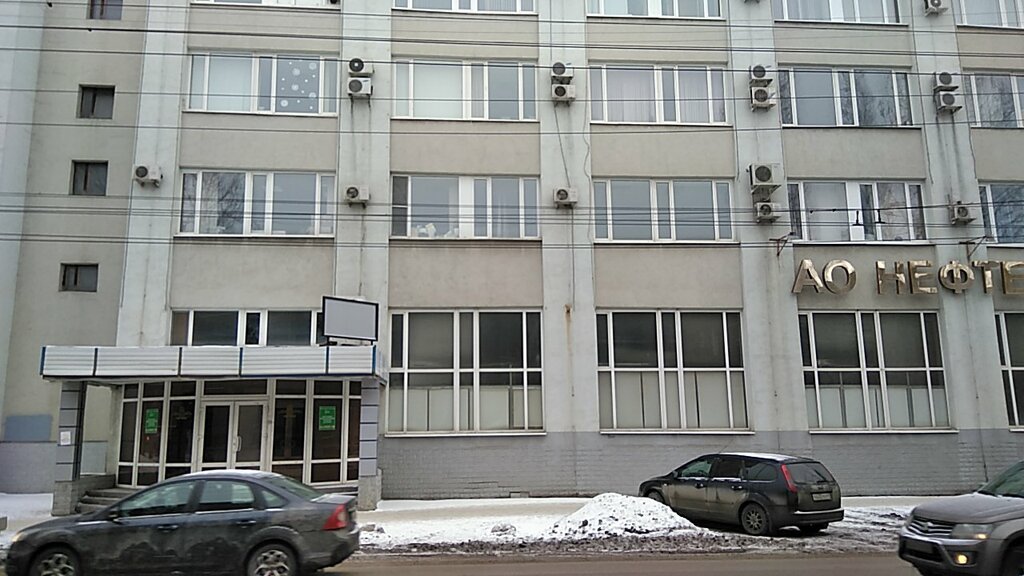 Petrol sondaj ekipmanları Neftemashsapkon, Saratov, foto