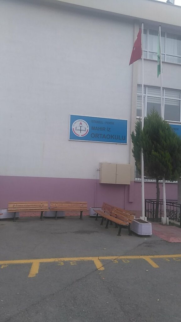 i̇lkokul Mahir İz İlkokulu, İstanbul, foto
