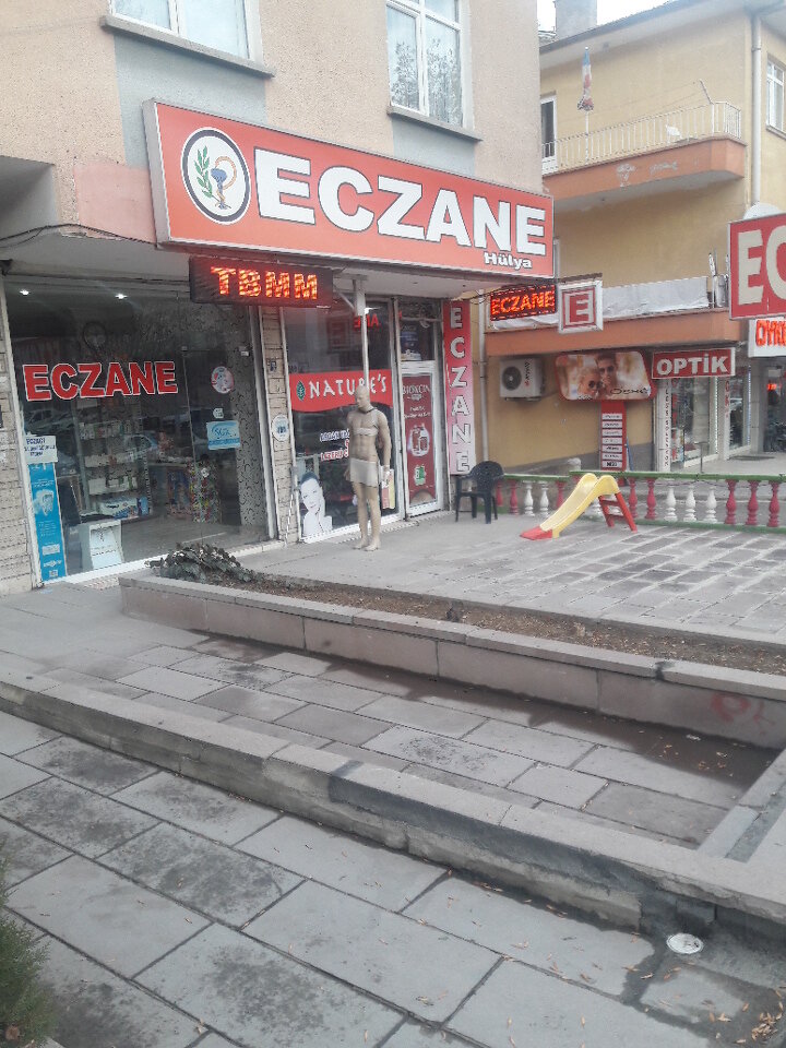 Eczaneler Bülbül Eczanesi, Ankara, foto