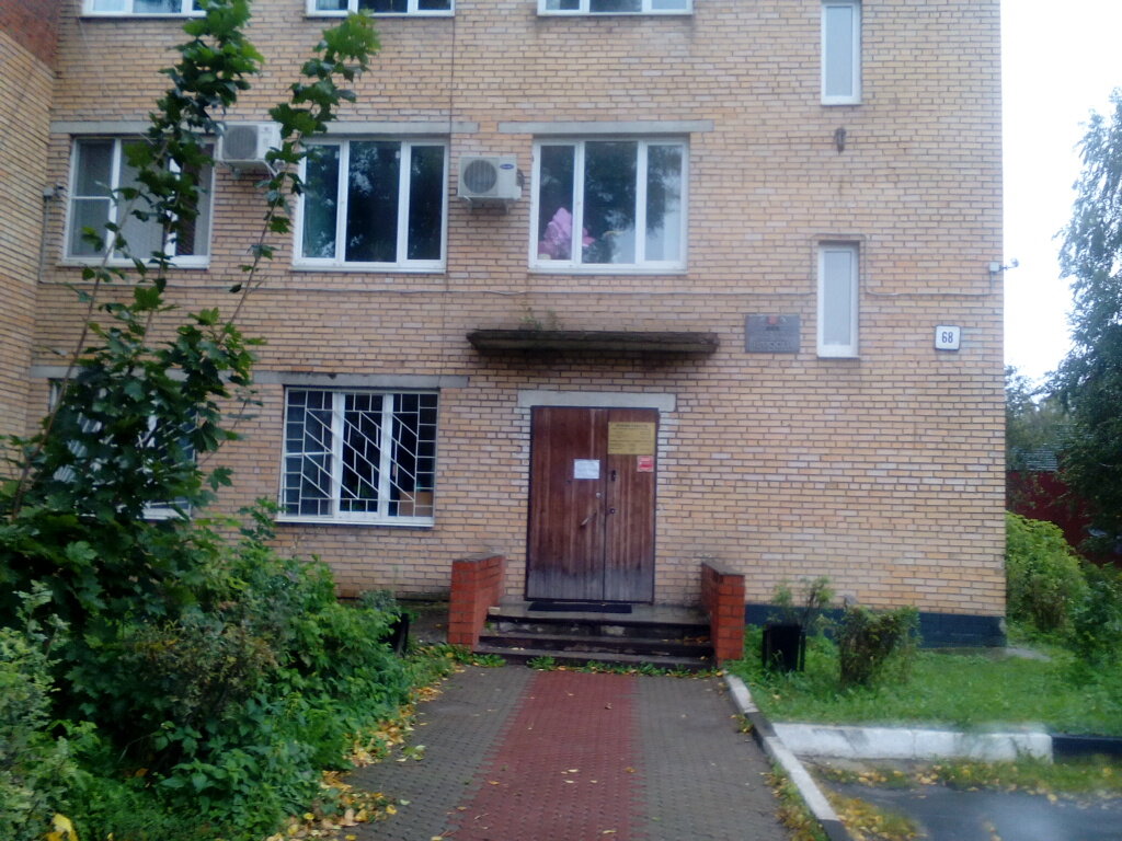 Merkezi ısıtma sistemleri Orekhovo-Zuyevskaya Teploset, Orehovo‑Zuyevo, foto