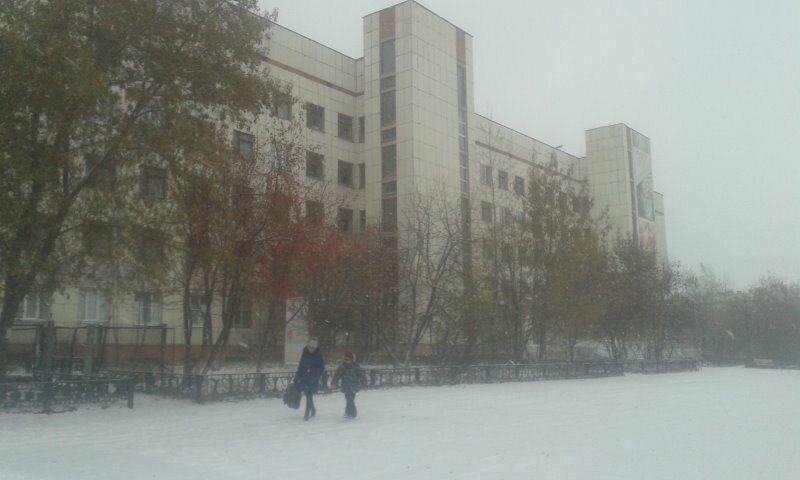 Travmatoloji Travmpunkt Mbuz Gorodskaya bolnitsa № 2, Miass, foto