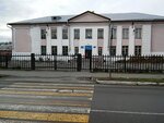 Srednyaya Obshcheobrazovatelnaya shkola № 15 (ulitsa Lva Tolstogo No:108), ortaokul  Biysk'ten