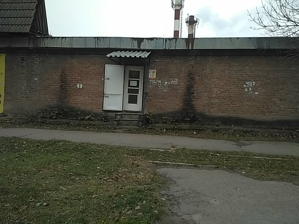 Veteriner klinikleri Veterinarny Punkt, IP, Cherkessk, foto