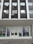 Upravleniye Pfu V Ordzhonikidzevskom rayone g. Mariupol (prospekt Peremohy No:16), emeklilik dernekleri  Mariupol'dan